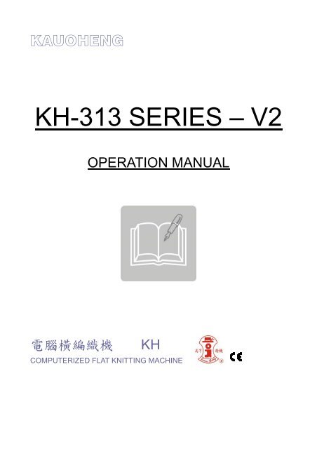 KH-313-V2 OPERATION MANUAL.pdf - Ctm-textiles.com