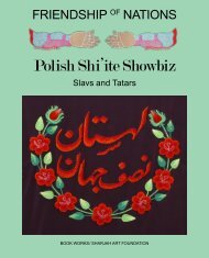 Khhhhhhh - Slavs and Tatars