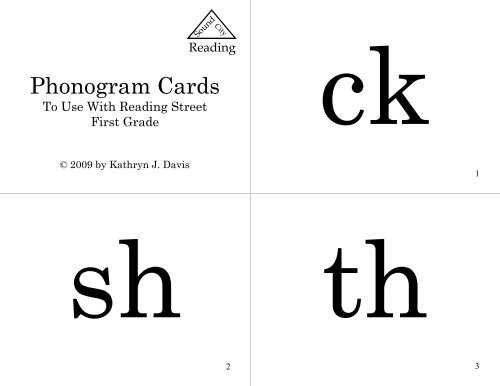 Reading Street First Grade Phonogram Cards (1 set) - Sound City ...