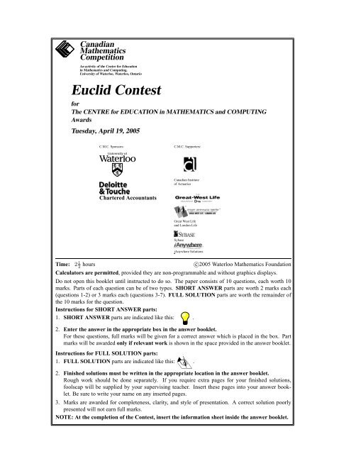 Euclid Contest 2005 - CEMC - University of Waterloo