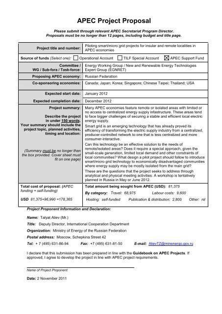 APEC Project Proposal - ESCI KSP