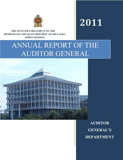 English - Auditor General's Department