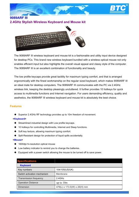 5139U / 5139H Mini Keyboard