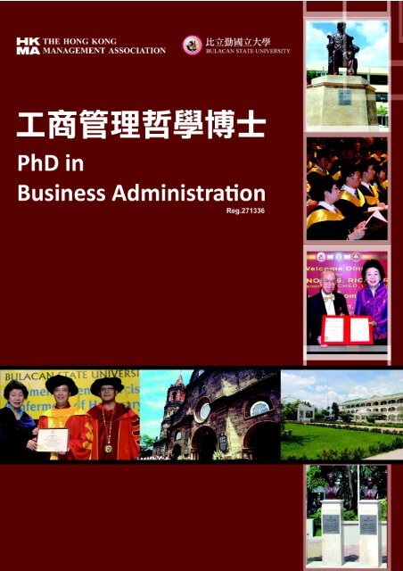 (PhD) in Business Administration - Hong Kong Management ...