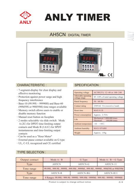 ah5cn digital timer - Anly Electronics Co., Ltd.