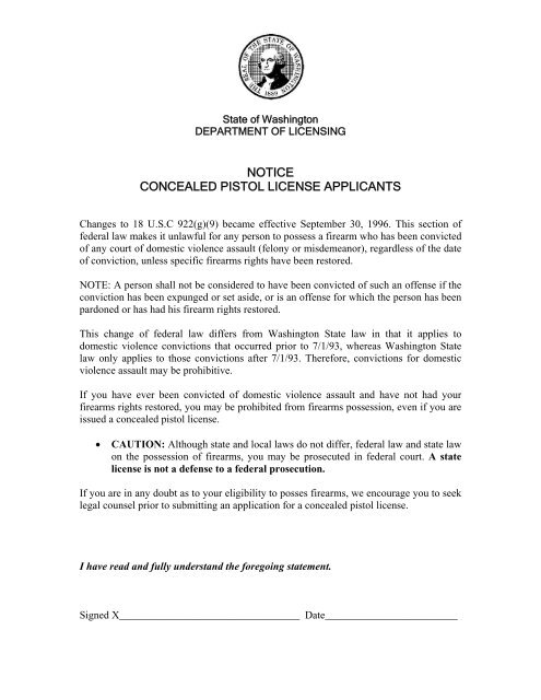 Concealed Pistol License Application - City of Bonney Lake