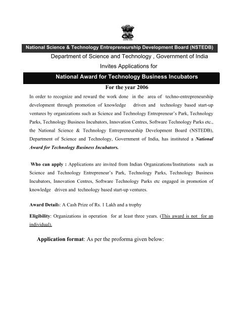 Department of Science and Technology , Government of ... - NSTEDB