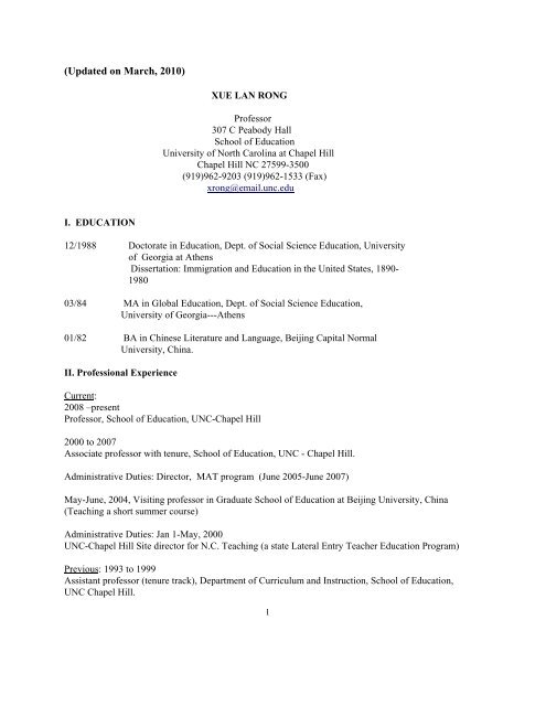 Xue Lan Rong - Curriculum Vitae - School of Education