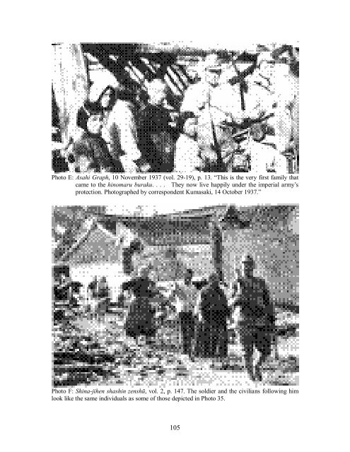 Photo C: A photograph on