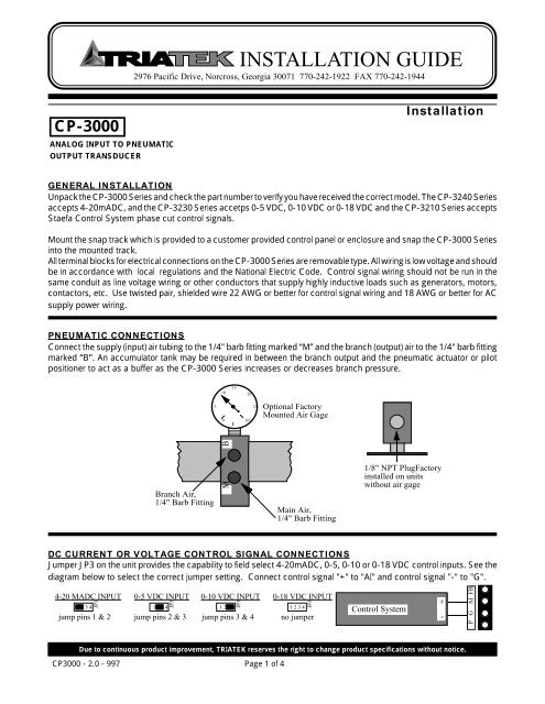 INSTALLATION GUIDE - HTS