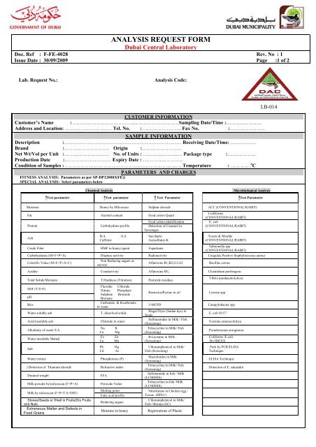 ANALYSIS REQUEST FORM