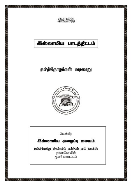 CvXç± V Tæ ¨jÂ§hPm - JAQH