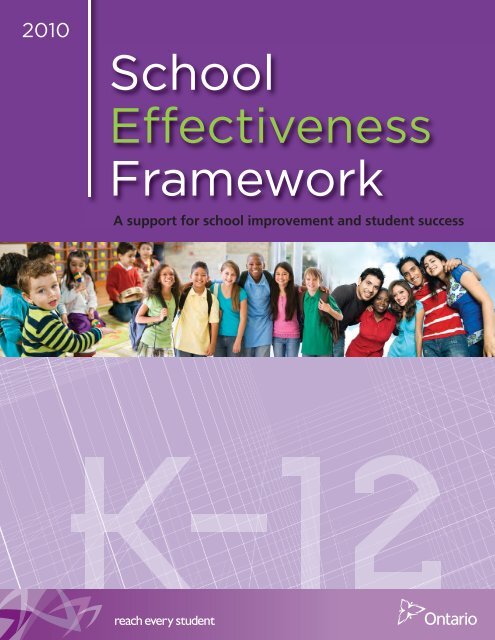 K-12 School Effectiveness Framework