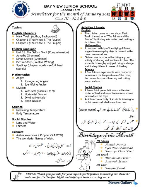 Class 3 NSE - Bay View High
