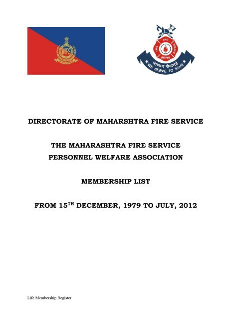 Maharashtra Fire Service Logo Mumbai: Governor Bias Felicitates 13