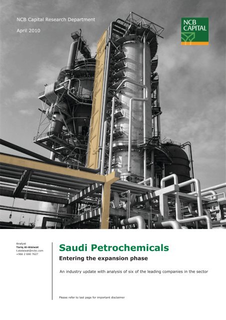 Saudi Petrochemicals - NCBC