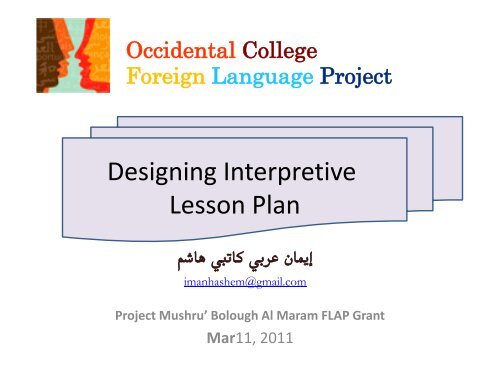 Designing Interpretive Lesson Plan