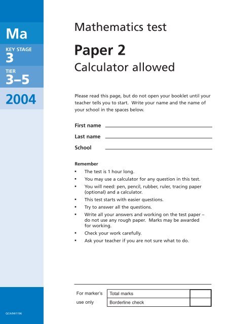 KS3 Mathematics test - tier 3-5 paper 2 - Emaths