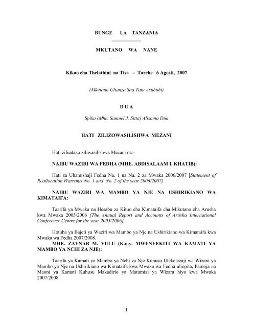 Mazishi Ya Amina Chifupa