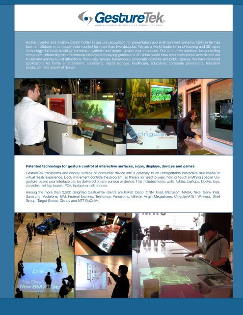 Patented technology for gesture control of interactive ... - GestureTek