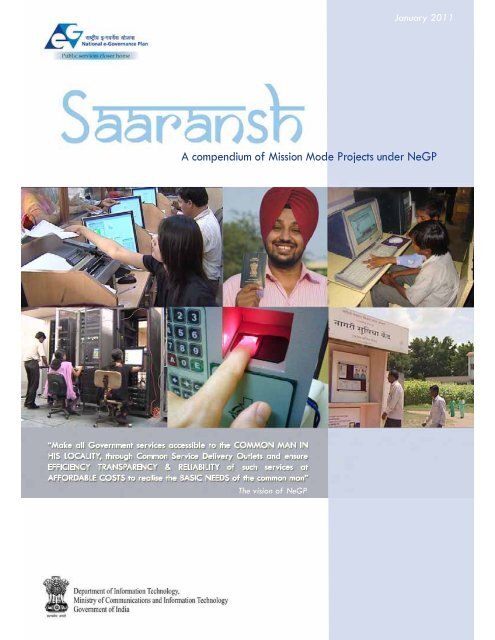 Mission Mode Projects - e-Governance