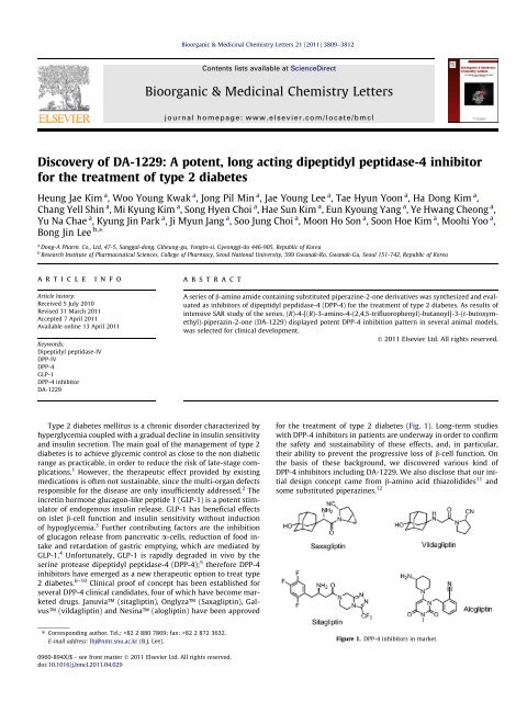 Bioorganic & Medicinal Chemistry Letters