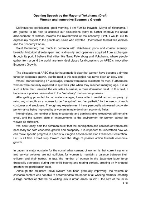 Opening Speech by the Mayor of Yokohama (Draft) Women and ...