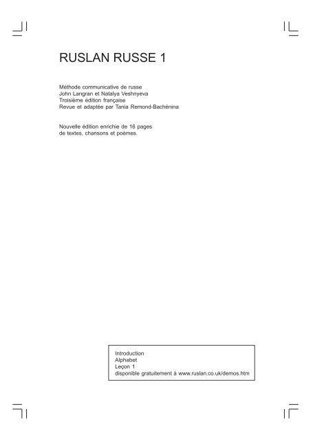 ruslan russe 1