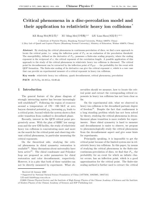 Critical phenomena in a disc-percolation model and their application ...
