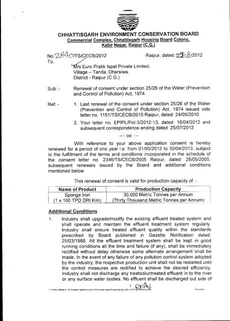 CHHATTISGARH ENVIRONMENT CONSERVATION BOARD