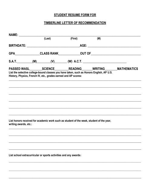 senior letter of recommendation