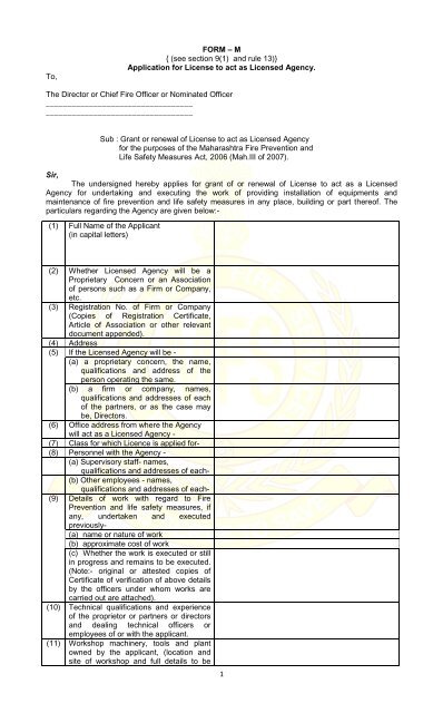 Check List for License Approval - Maharashtra Fire Services