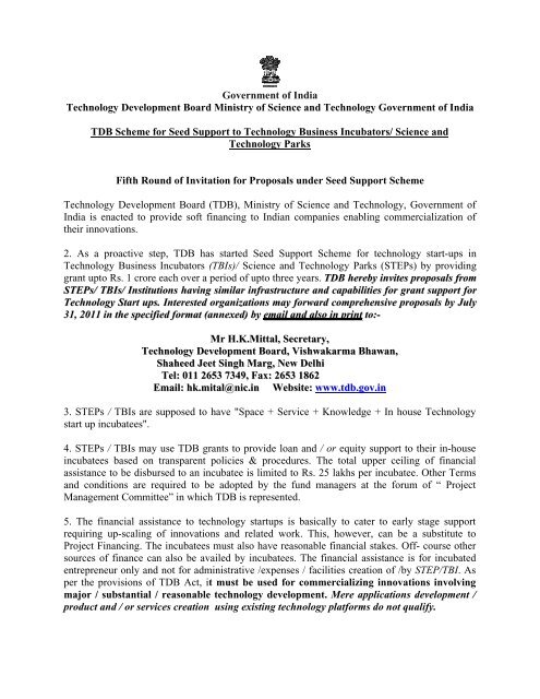 Call for Proposal - NSTEDB