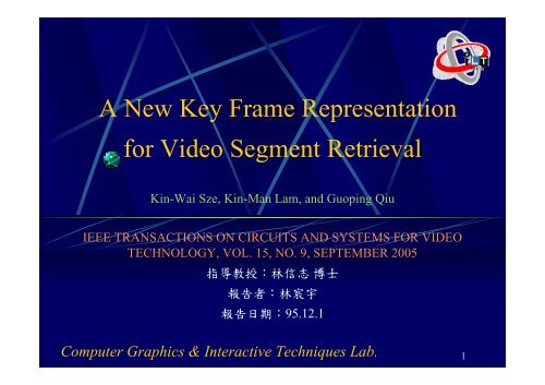 Computer Graphics & Interactive Techniques Lab