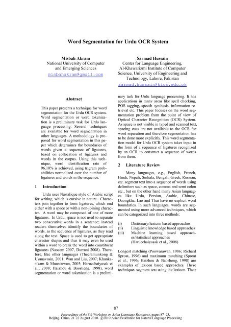 Word Segmentation For Urdu Ocr System Center For Language