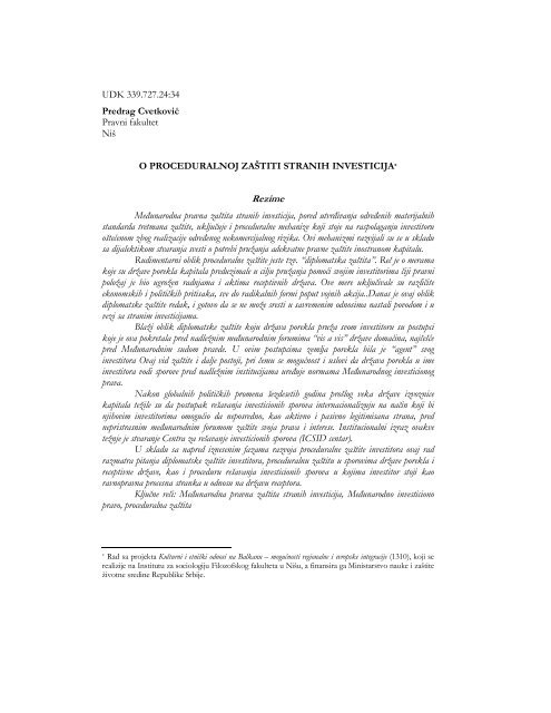 Rezime - komunikacija