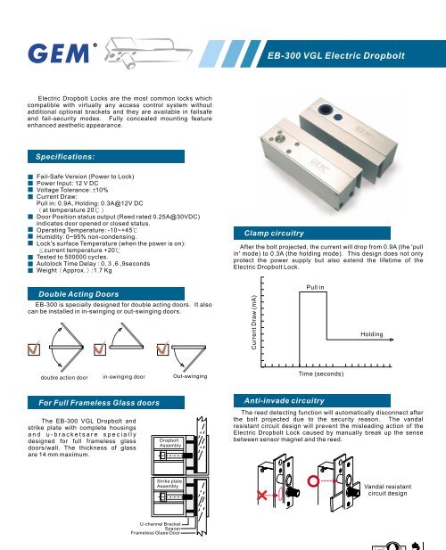 EB-300 VGL Electric Dropbolt - Specialized Security
