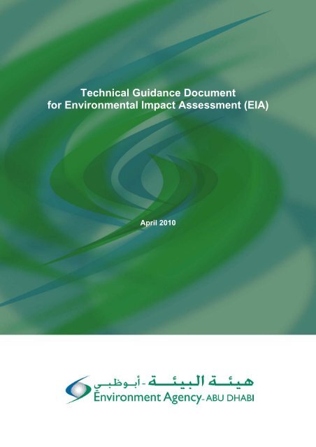 Technical Guidance Document for Environmental Impact ...