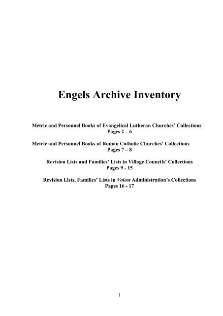 Engels - Archive Inventory