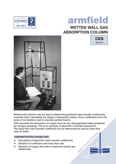 wetted wall gas absorption column - Armfield