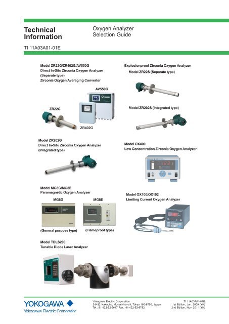 Selection Guide for Oxygen Analyzer - Yokogawa