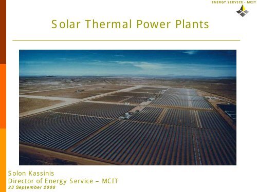 Solar Thermal Power Plant