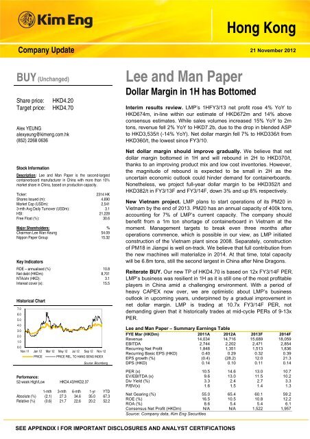 Hong Kong Lee and Man Paper