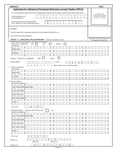 Form S1 : Subscriber Registration - CRA - NSDL