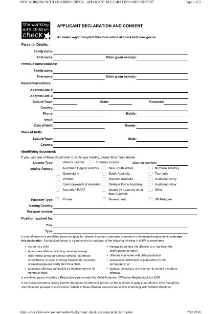 Applicant Declaration And Consent