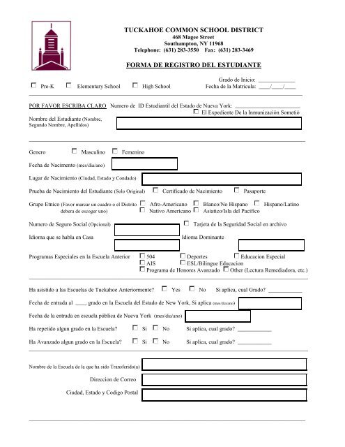 Student Registration Form - Spanish Version - Tuckahoe Common ...