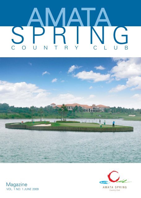 chip, pitch - Amata Spring Country Club.