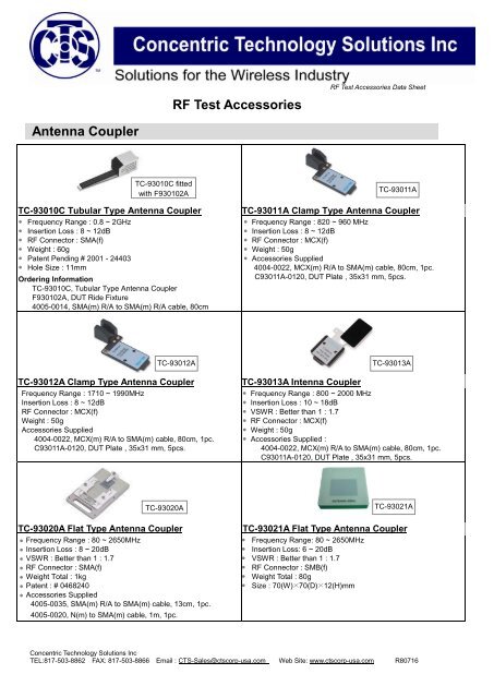 RF Test Accessories - RF Shield Box by Concentric Technology ...