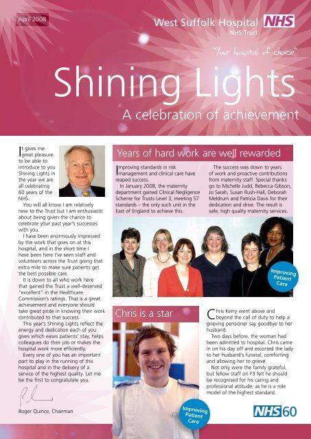 Shining Lights West Suffolk Hospital