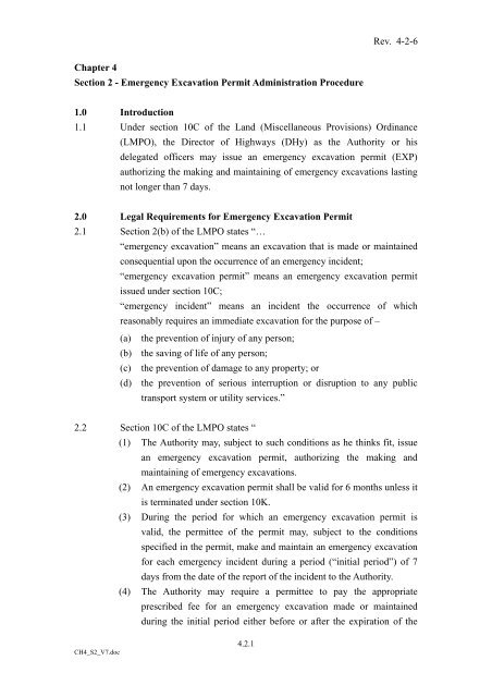 Emergency Excavation Permit Administration Procedure